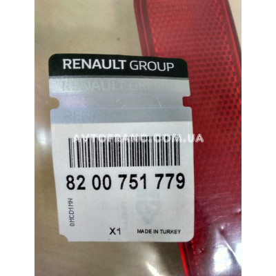 Відбивач (катафот) заднього бампера лівий Renault Logan (2009-2012 ...