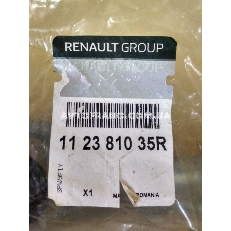 Подушка двигуна нижня (опора) Renault Express (2021-...) Оригінал ...