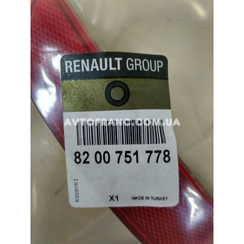 Відбивач (катафот) заднього бампера правий Renault Logan (2009-2012 ...