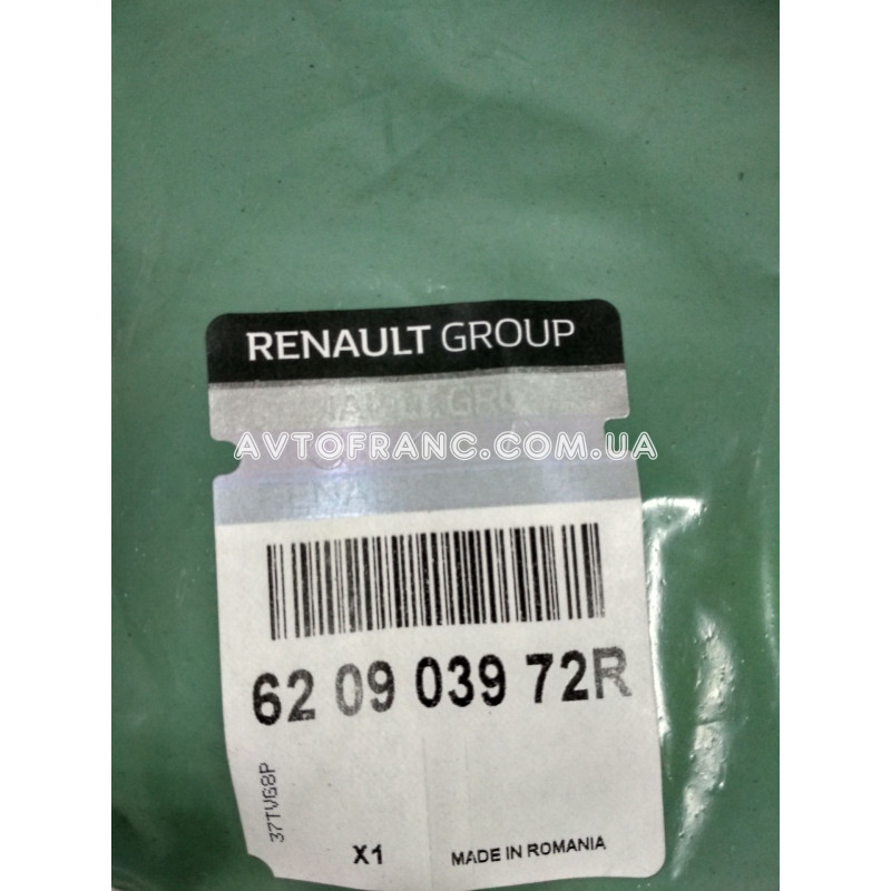 Абсорбер бампера переднього Renault Duster 2 (2018-2024) Оригінал ...