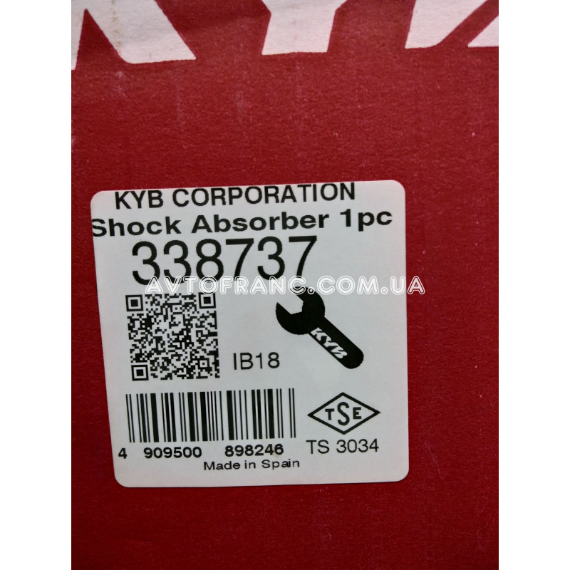 Амортизатор передній Renault Duster (2010-2017) KYB 338737 ...