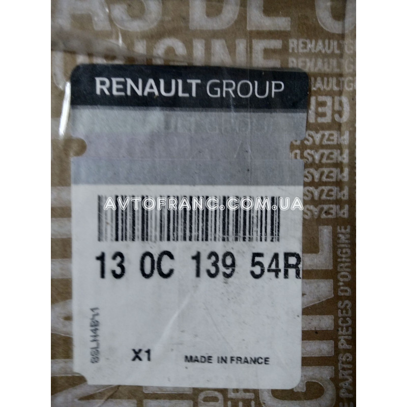 Комплект ГРМ 1.6 16V H4M Renault Duster 2 (2018-2024) Оригінал 130C13954R