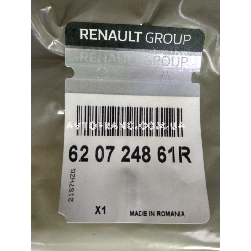 Накладка бампера переднього (сіра) Renault Duster 2 (2018-...) Оригінал ...