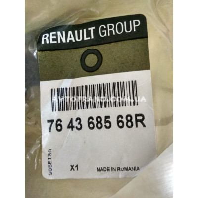 Накладка (куточок) порога права Renault Duster (2018-...) Оригінал ...