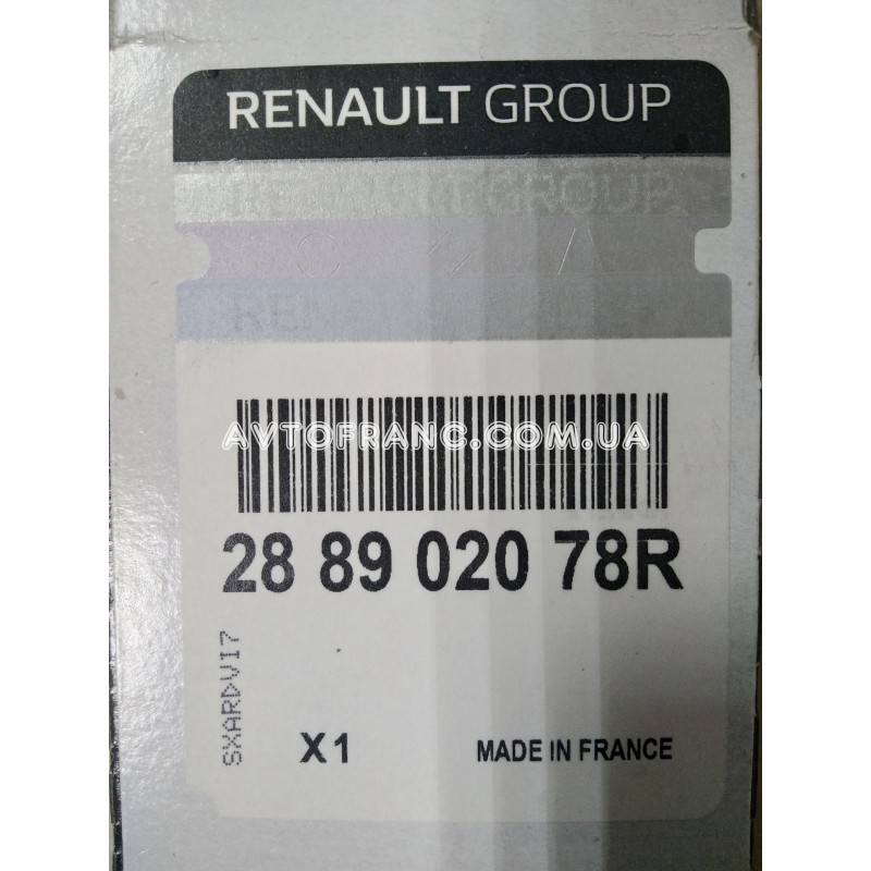 Щітки склоочисника Renault Duster 2 (2018-2024) Оригінал 288902078R