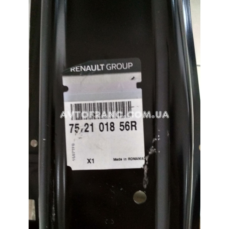 Підсилювач бампера Renault Duster 2 (2018-...) Оригінал 752108035R ...