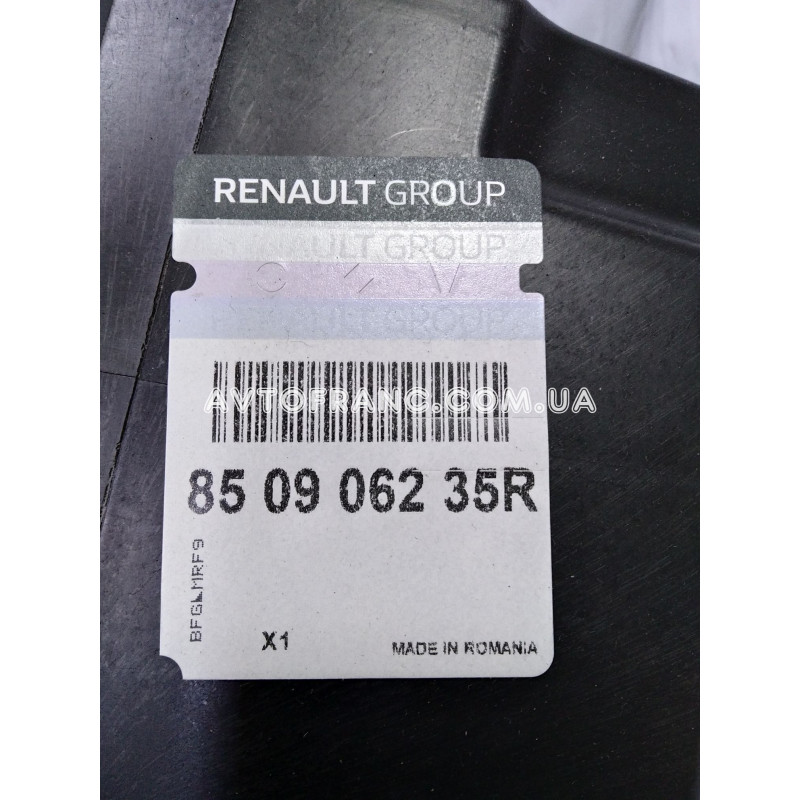 Абсорбер заднього бампера Renault Duster 3 (2025-...) Оригінал 850906235R