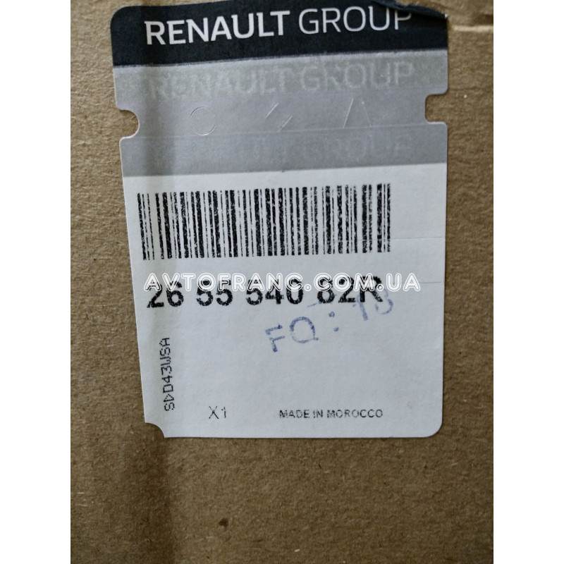 Ліхтар задній лівий Renault Express (2021-...) Оригінал 265554082R