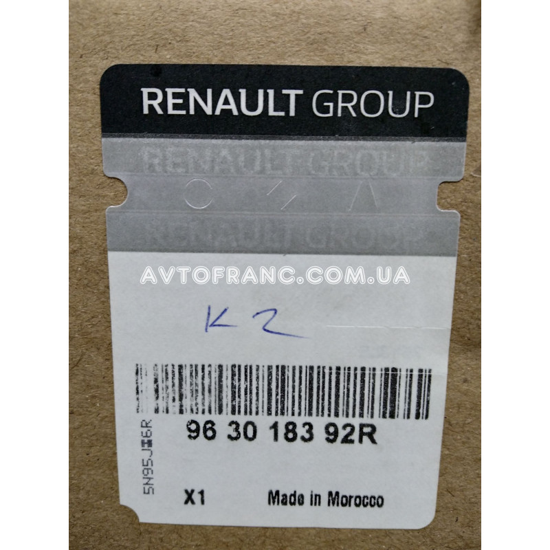 Дзеркало праве електричне Renault Express (2021-...) Оригінал 963018392R