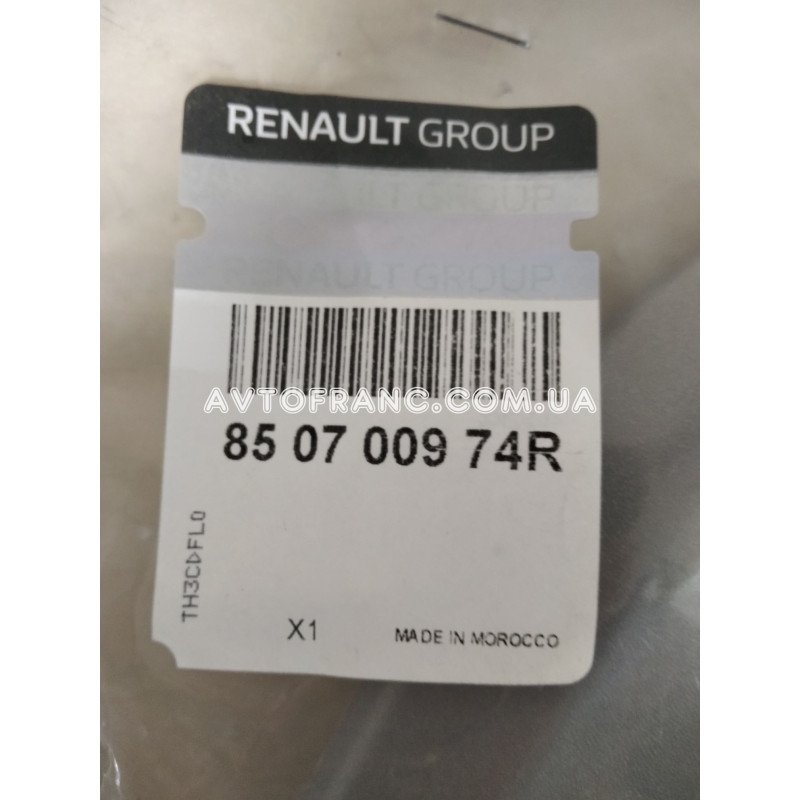 Накладка бампера задня нижня (губа) Renault Express (2021-...) Оригінал ...