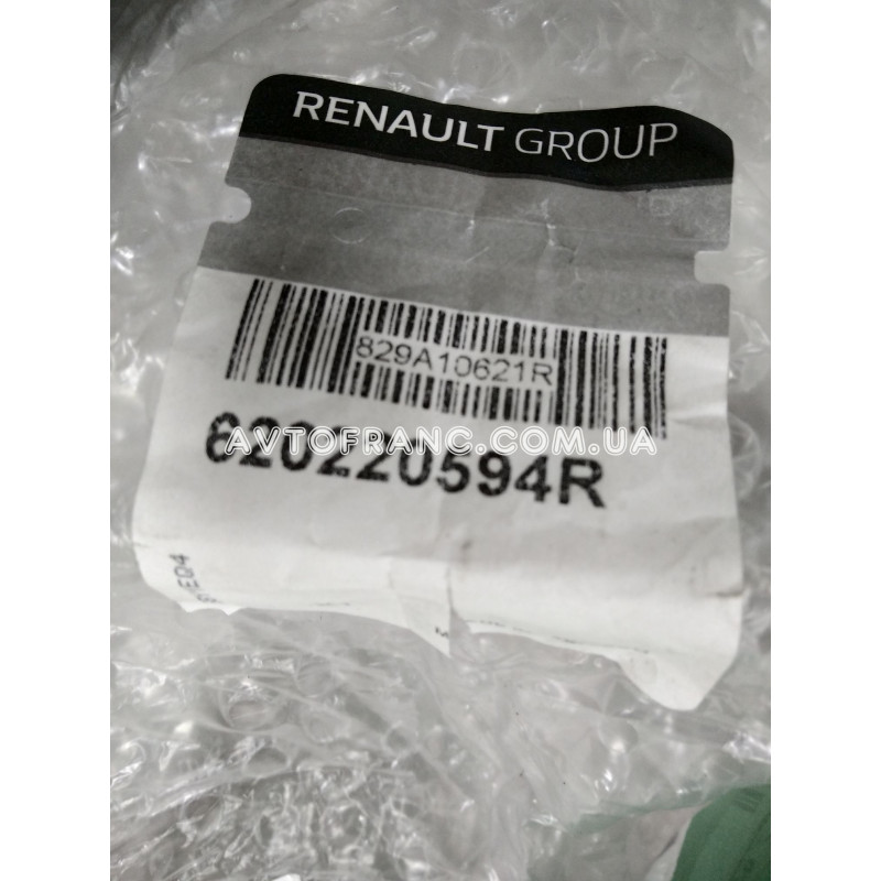 Бампер передній Renault Express (2021-...) Оригінал 620220594R