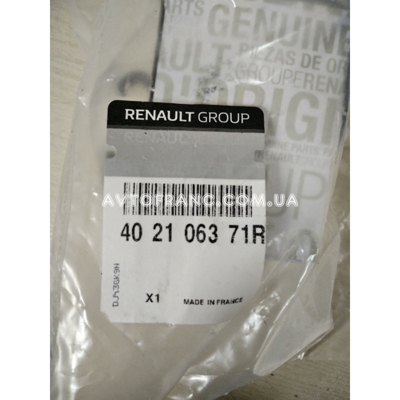 Підшипник маточини передній Renault Express (2021-...) Оригінал 402106371R
