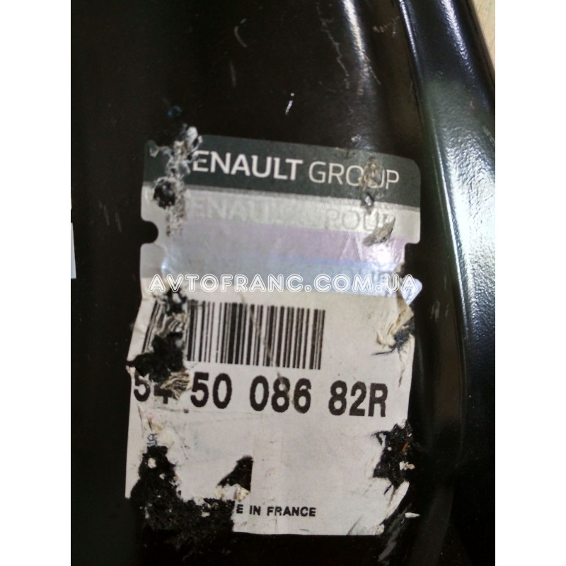 Важіль правий Renault Scenic 3 (2009-2016) Оригінал 545008682R