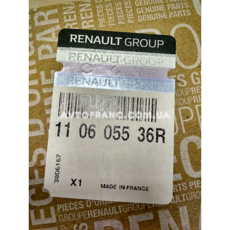 Корпус термостата (термостат) 1.5 DCI Renault Scenic 3 (2009-2016 ...