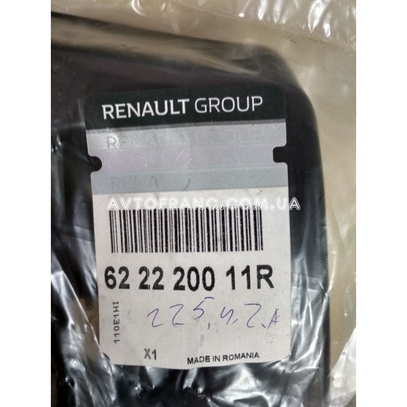 Кронштейн бампера передній правий Renault Duster (2010-2017) Оригінал ...