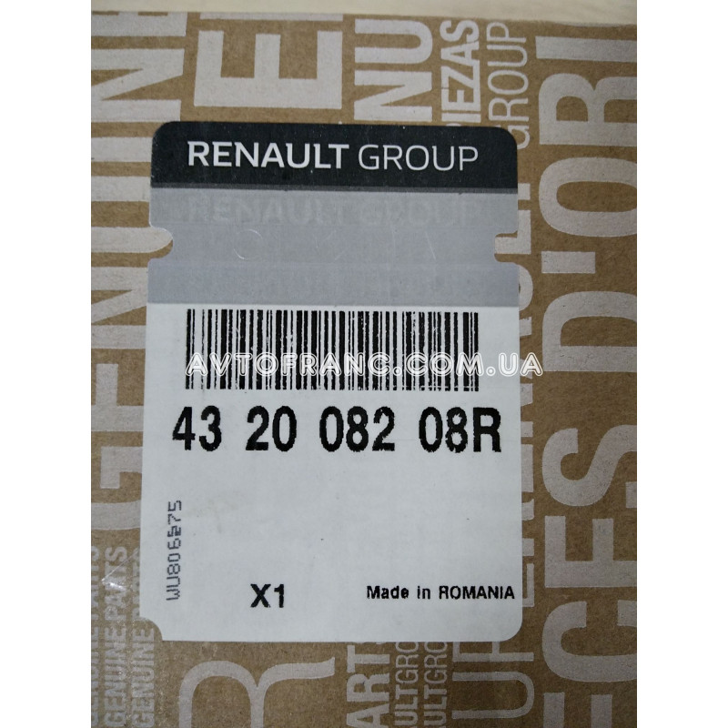 Гальмівний барабан задній (+ABS) Renault Duster (2010-2017) 4х2 ...
