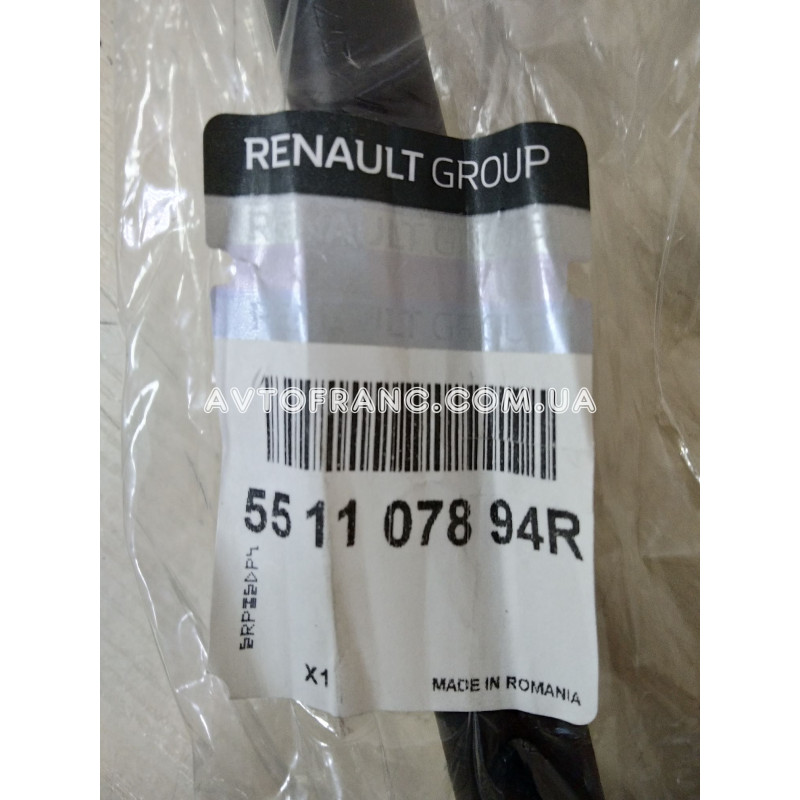 Поздовжня тяга задньої підвіски права Renault Duster 2 (2018-...) 4x4 ...
