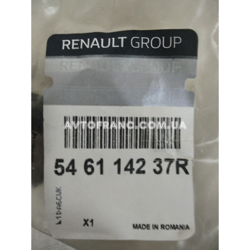 Втулка стабілізатора переднього Renault Duster (2010-2017) Оригінал ...