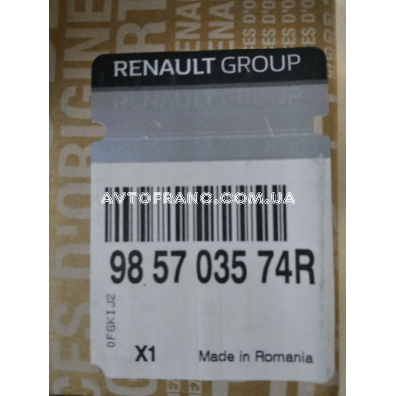 Подушка безпеки водія AIRBAG Renault Duster (2010-2017) Оригінал 985703574R
