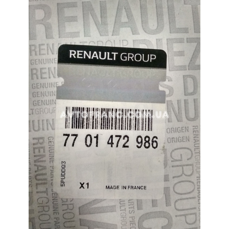 Клапана впускні 1.2 16V Renault Kangoo (1997-2007) Оригінал 7701472986