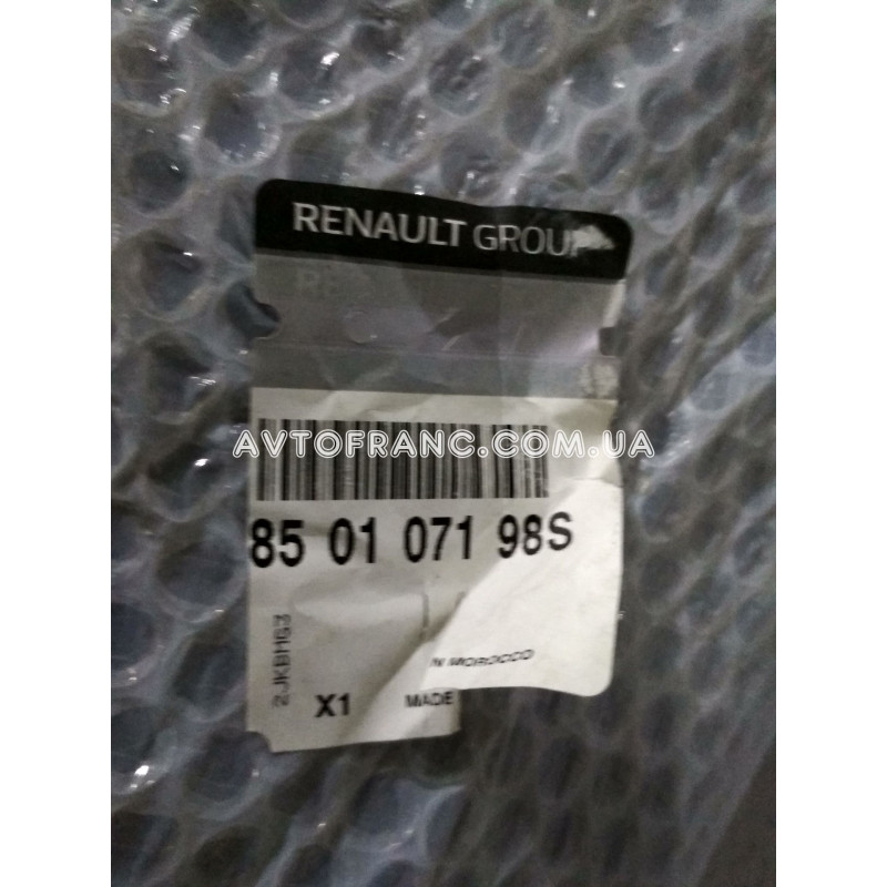 Бампер задній Renault Logan 2 MCV (2013-2020) Оригінал 850107198S