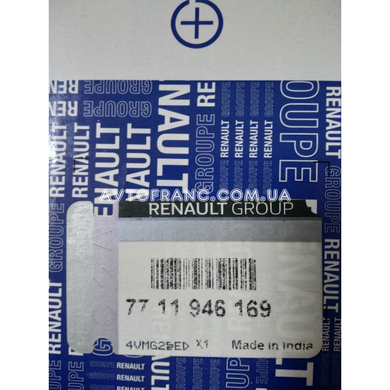 Колодки гальмівні передні Dacia Logan (2005-2008) Value+ 7711946169 ...