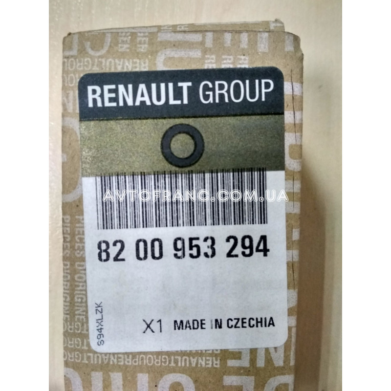 Амортизатор задній Renault Logan (2009-2012) Оригінал 8200953294