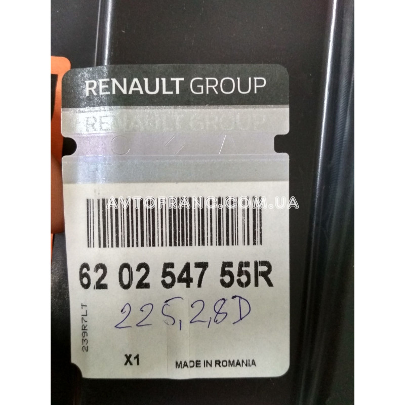 Захист бампера передній лівий Renault Sandero (2008-2012) Оригінал ...