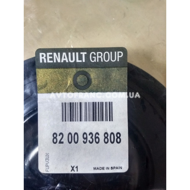 Шків колінвала 1.4, 1.6 8V Renault Sandero (2010-2012) Оригінал 8200936808