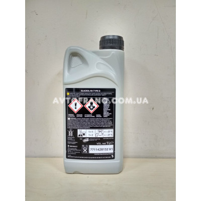 Антифриз концентрат (зелений) Renault Glaceol RX Type D -70°С 1 л ...