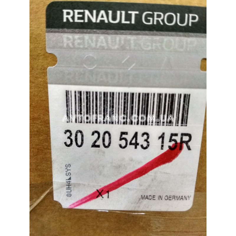 Комплект зчеплення АКПП DC4 Renault Megane 3 (2009-2016) Оригінал ...