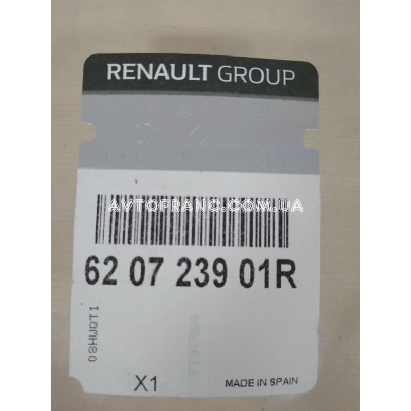 Накладка решітки бампера нижня (хром) Renault Megane 3 (2012-2014 ...