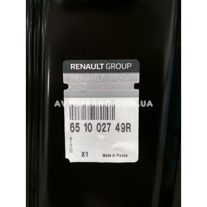 Капот Renault Megane 3 (2013-2016) Оригінал 651002749R