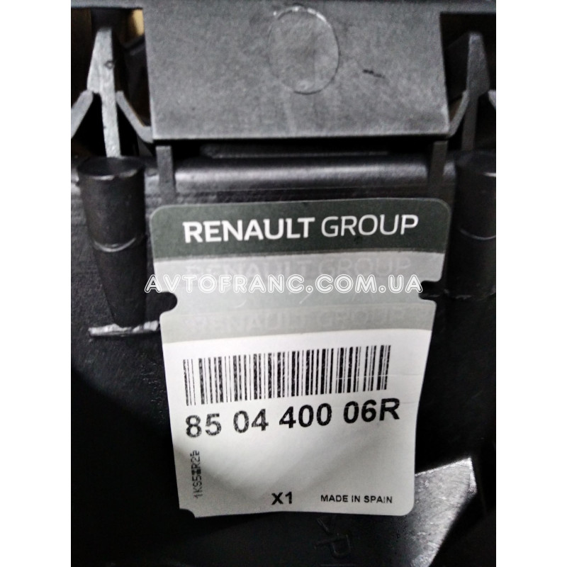 Кронштейн заднього бампера правий Renault Megane 3 (2009-2016) хетчбек ...