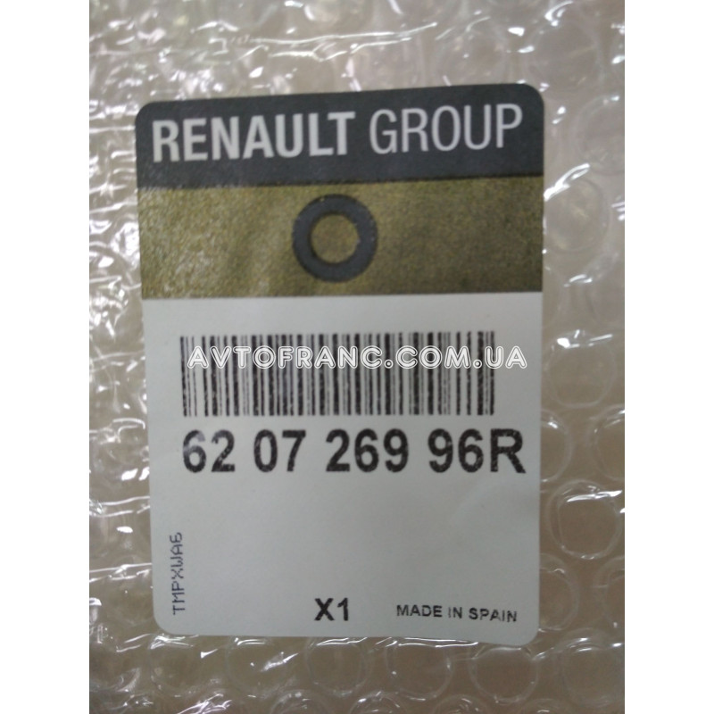Накладки протитуманних фар (без парктроніка) Renault Megane 3 (2012 ...