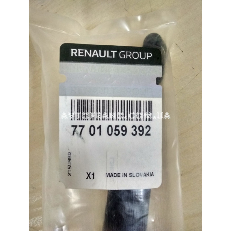 Важіль склоочисника задній Renault Megane 3 (2009-2016) Оригінал 7701059392