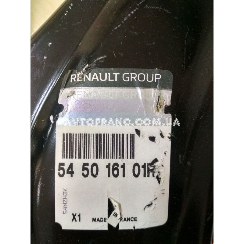 Важіль лівий Renault Fluence (2009-2016) Оригінал 545016101R