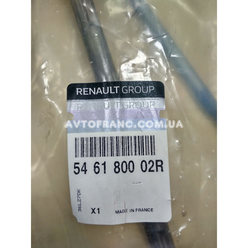 Стійка стабілізатора Renault Megane 3 (2009-2016) Оригінал 546180002R