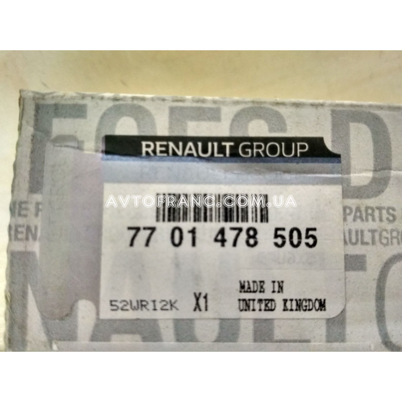 Фазорегулятор 1.6 16V Renault Scenic 2 (2003-2008) Оригінал 7701478505