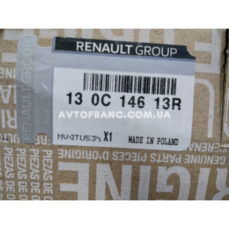 Комплект ГРМ 1.5 DCI Renault Logan 2 MCV (2013-2020) Оригінал ...