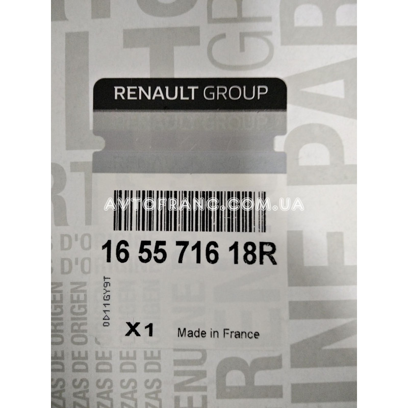 Фільтр паливний 1.5 DCI, 1.6 DCI Renault Megane 4 (2017-...) Оригінал ...