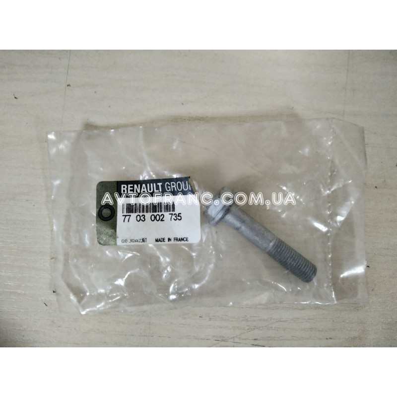 Болт кульової опори Renault Kangoo (1997-2007) Оригінал 7703002735