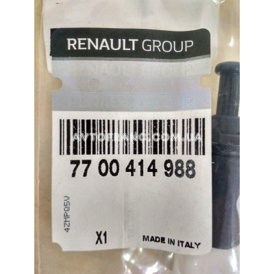 Вмикач стоп-сигналу (жабка) Renault Symbol, Clio 2 (2001-2008) Оригінал ...