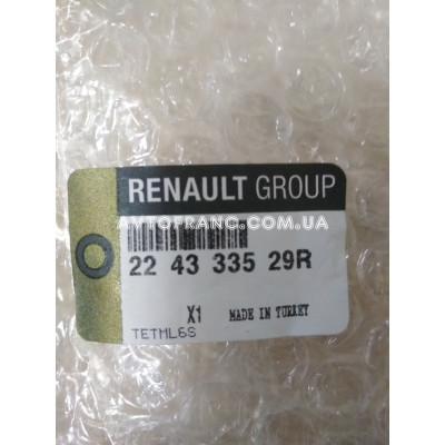 Котушка запалювання 1.6, 2.0 16V Renault Duster (2010-2017) Оригінал ...