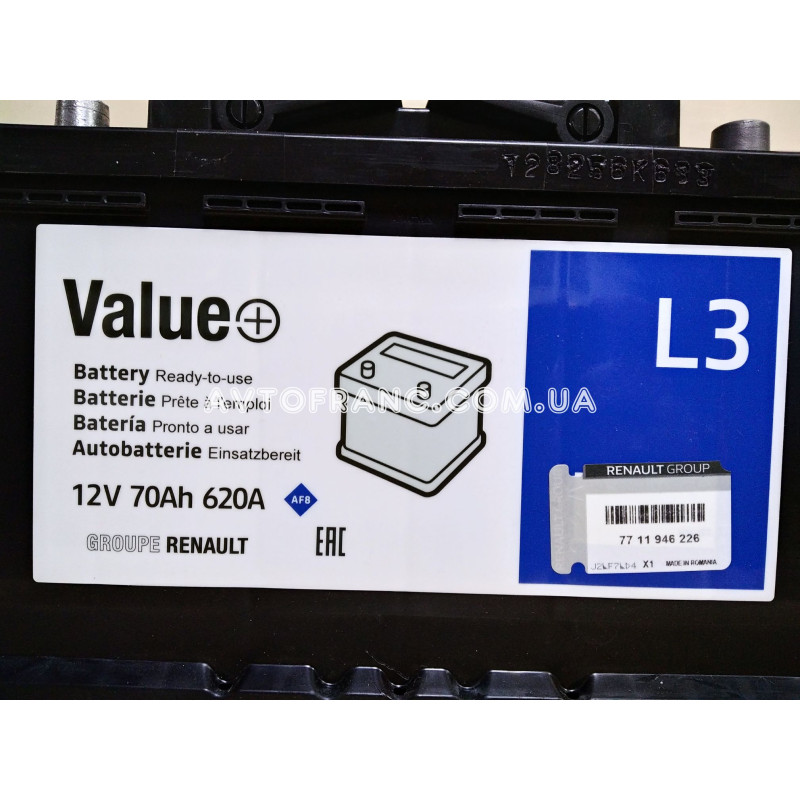 Акумуляторна батарея 70 Ah - 620 A VALUE+ 7711946226. Оригінальний ...